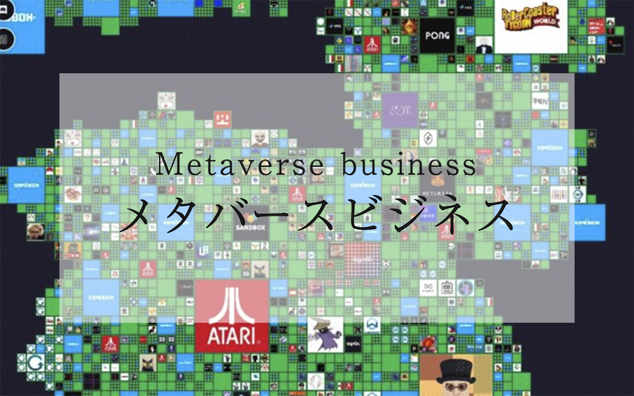 プログラミングスクール momotech | Python I メタバース I NFT I