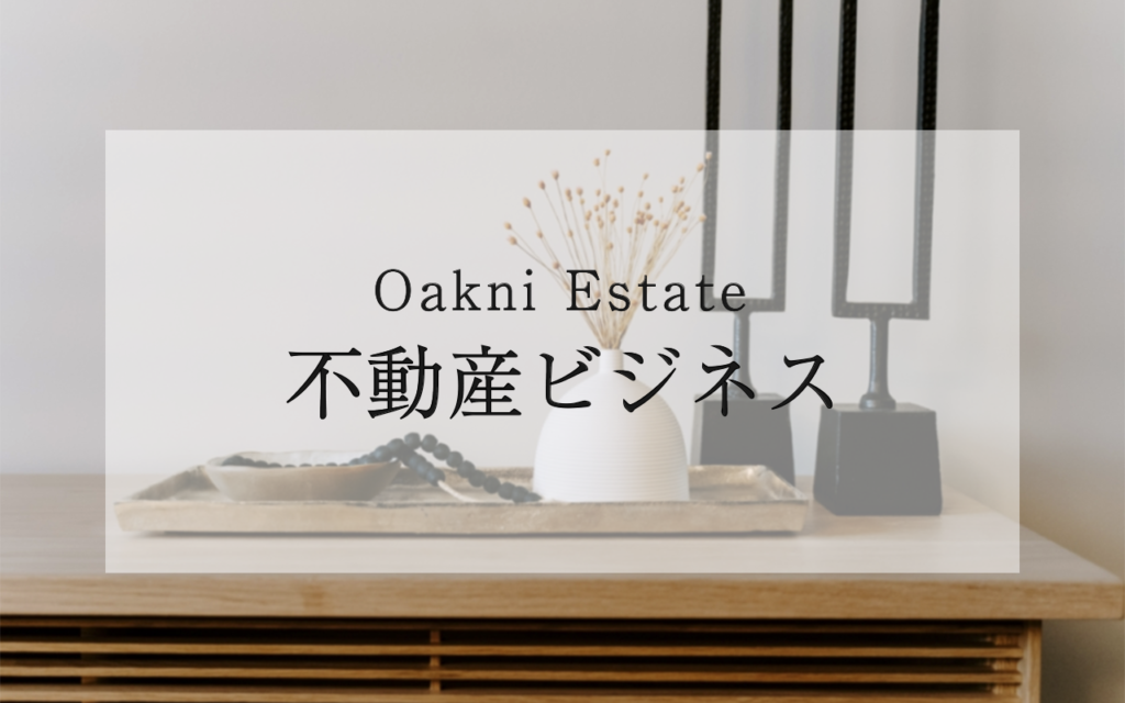 プログラミングスクール momotech | Python I メタバース I NFT I